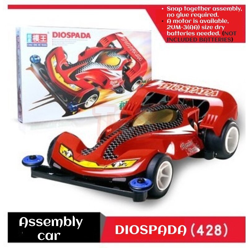 T&S Chao Xing Mo Wang Mini 4WD Car Model Kit Car AULDEY Mini 4wd Chao ...