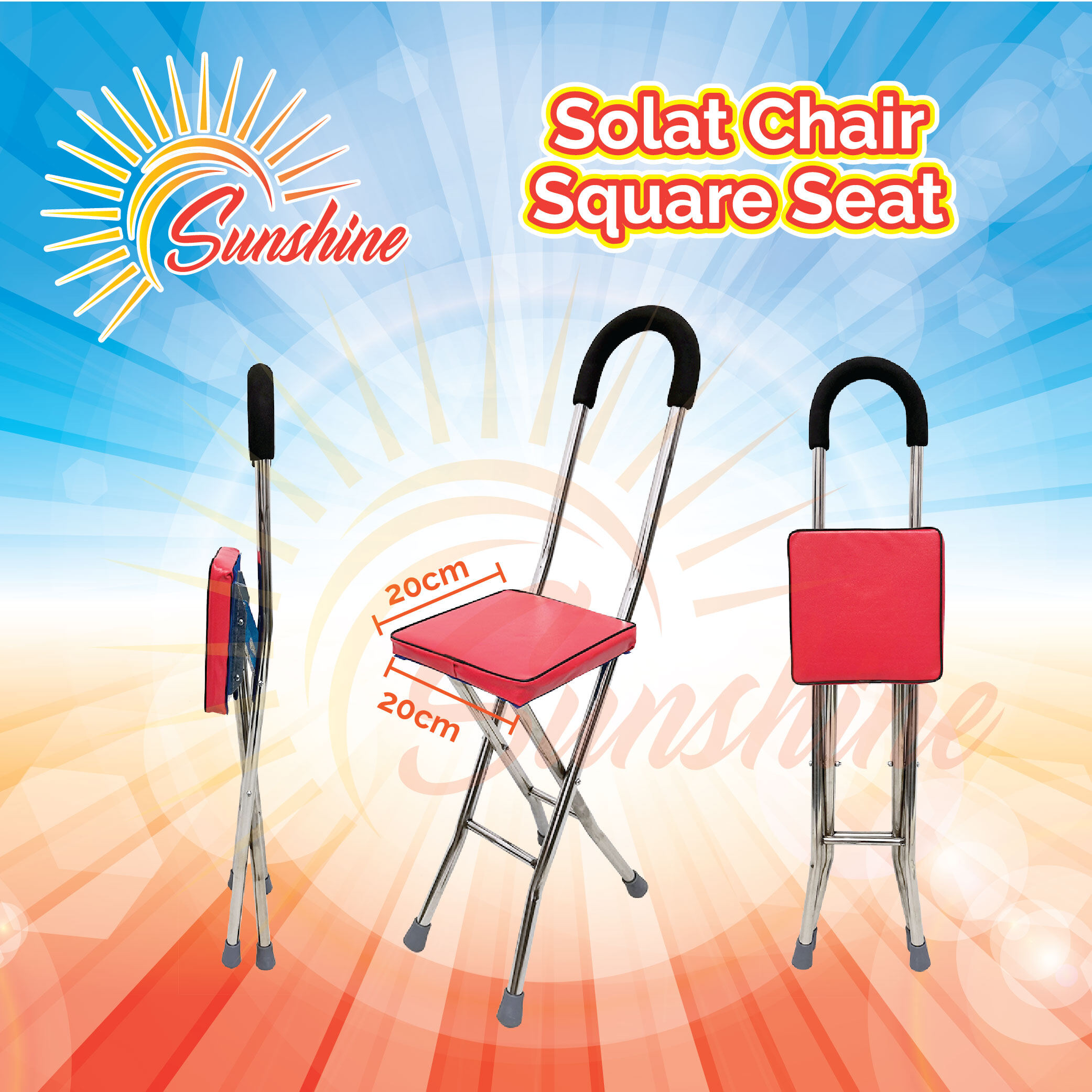 Portable Light Weight Solat Chair With Soft Square Seat | Lazada