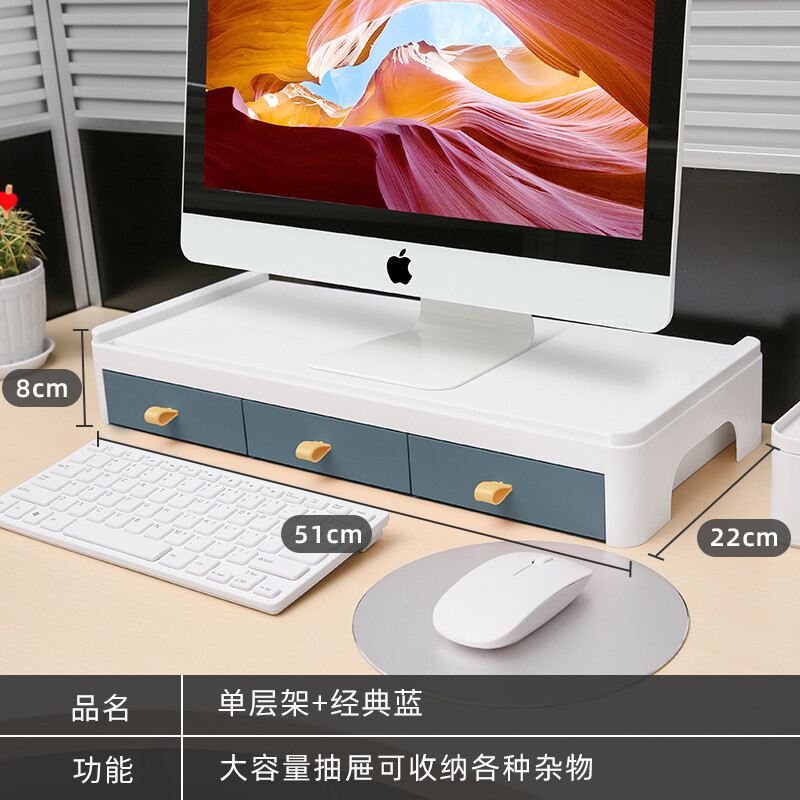 Computer desk computer elevating desk Computer monitor screen increased ...
