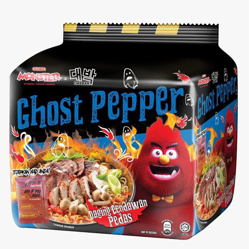 Mamee Monster Ghost Pepper Instant Noodles | Lazada