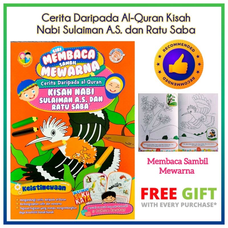 Siri Membaca Sambil Mewarna Cerita Daripada Al-Quran Kisah Nabi ...