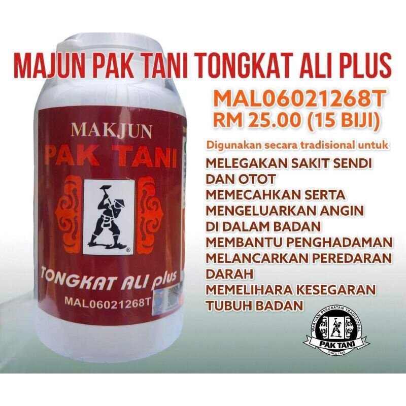 PAK TANI MAJUN TONGKAT ALI PLUS 15'S | Lazada