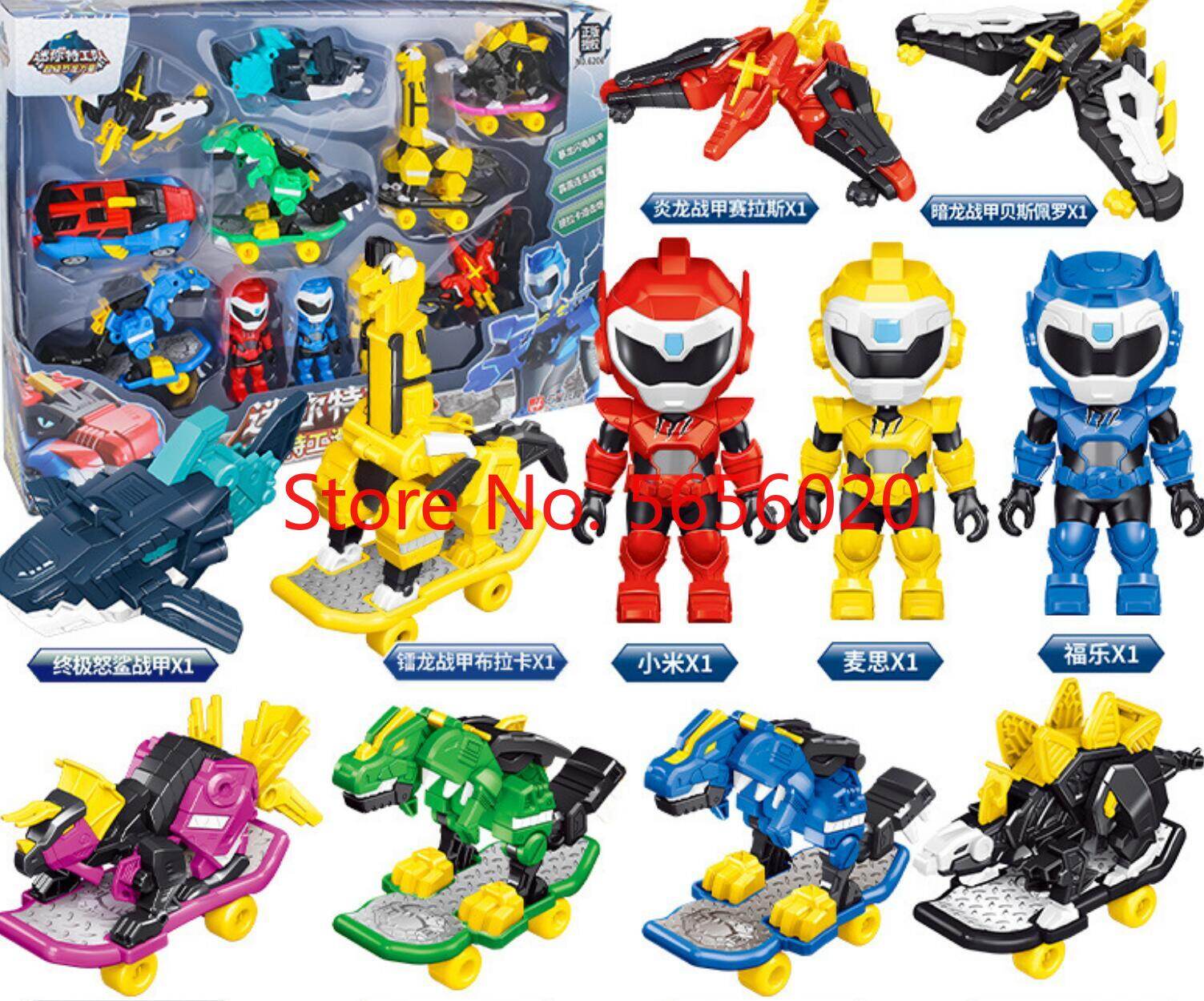 7Pcs Mini Force Transformation ตัวตุ๊กตาแอคชั่น MiniForce X การจำลอง ...