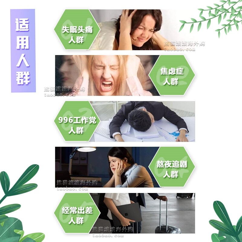 ประธานาธิบดีสหรัฐอเมริกาตอนนี้ Foods L-Tryptophan L-Tryptophan 1000 Mg ...