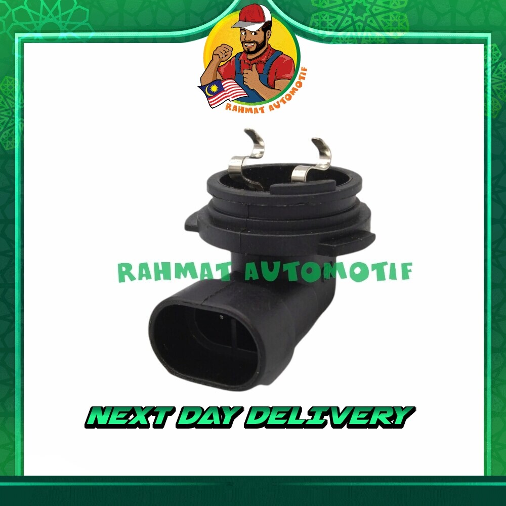 Proton Satria Neo Exora H1 Fog Lamp Socket Sport Light Adapter Bulb ...