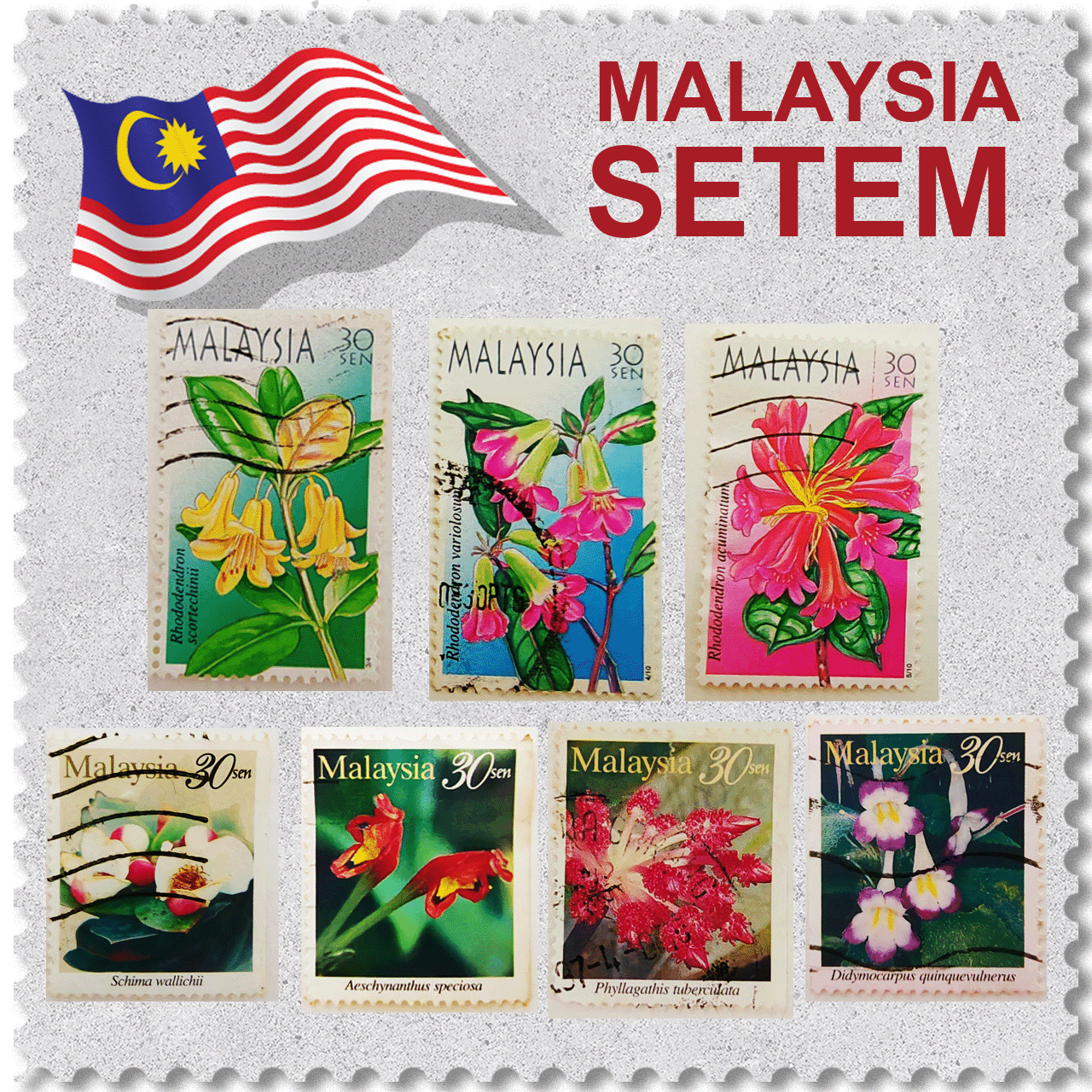SETEM POSTAGE STAMP LAMA: GAMBAR TUMBUHAN (USED) (MALAYSIA) PREMIEUM ...