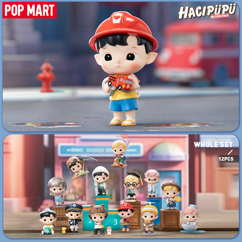 พร้อมส่ง Hacipupu The Growth Diary Series Blind Box Pop Mart - EveryP_ - ThaiPick