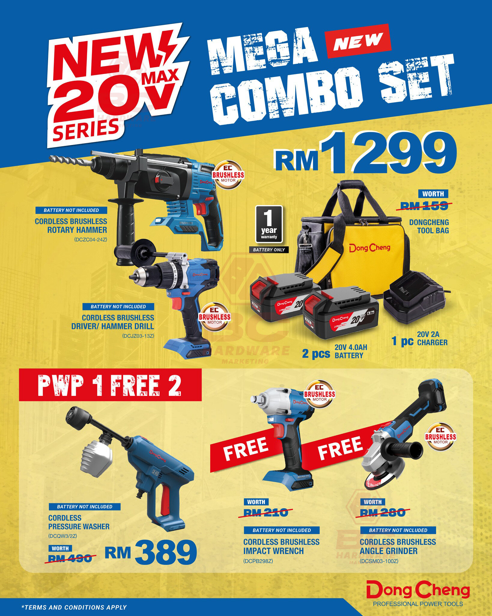 Dong Cheng 20V Cordless Mega Combo Set ( get 5 power tools) Rotary ...