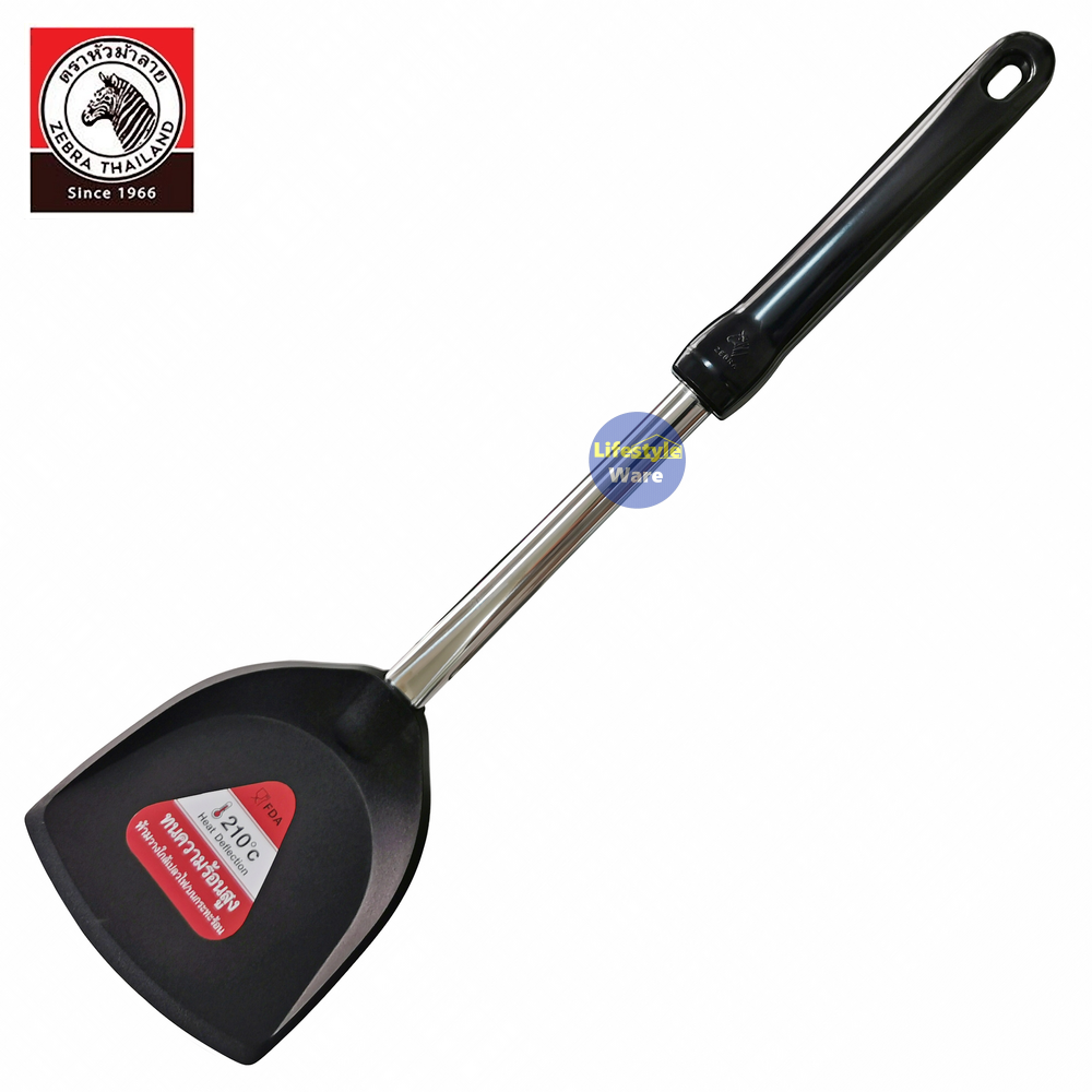 ZEBRA NYLON TURNER NYLON SPATULA LONG SIZE 37.5 CM | Lazada
