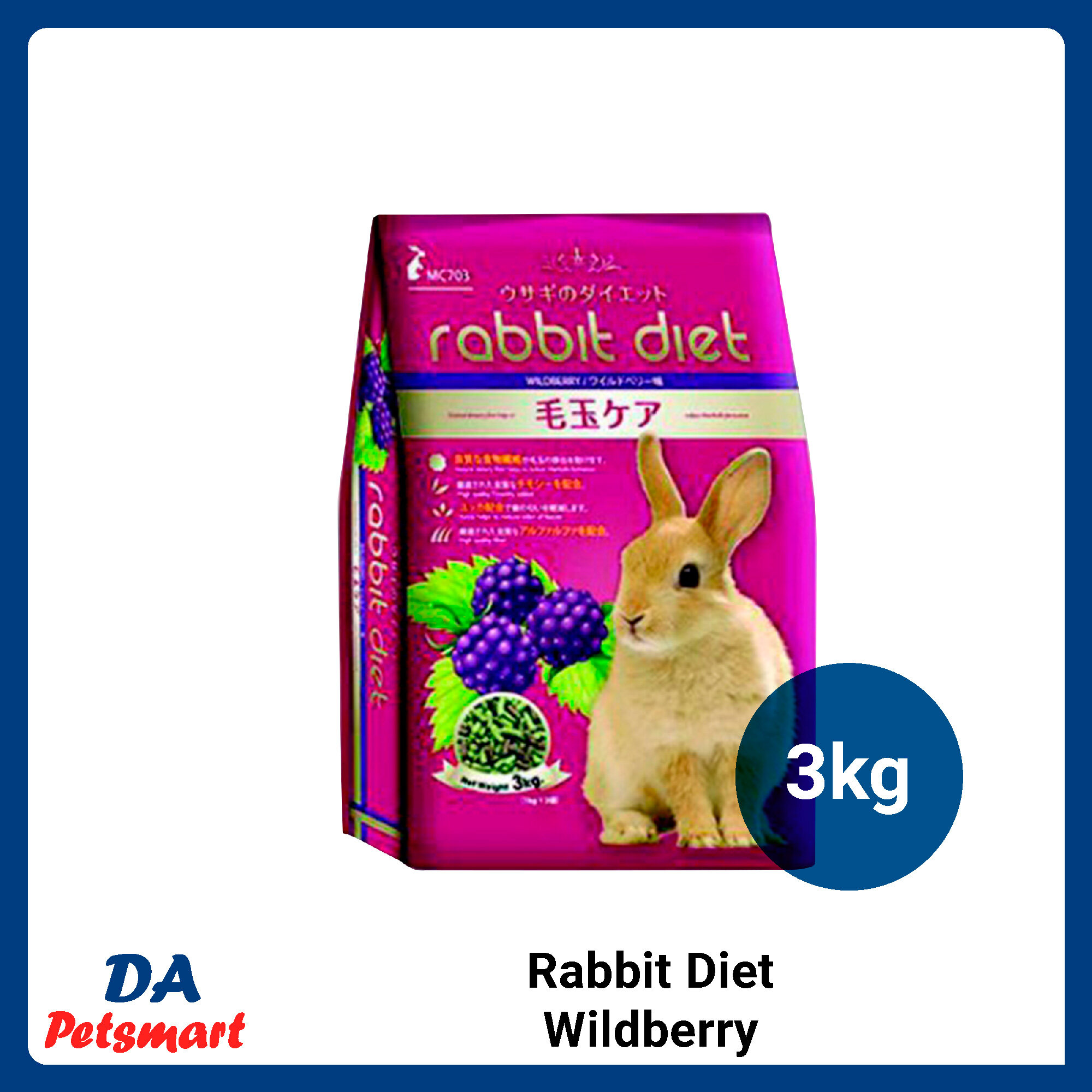 Rabbit Diet Rabbit Dry Food 3kg | Lazada