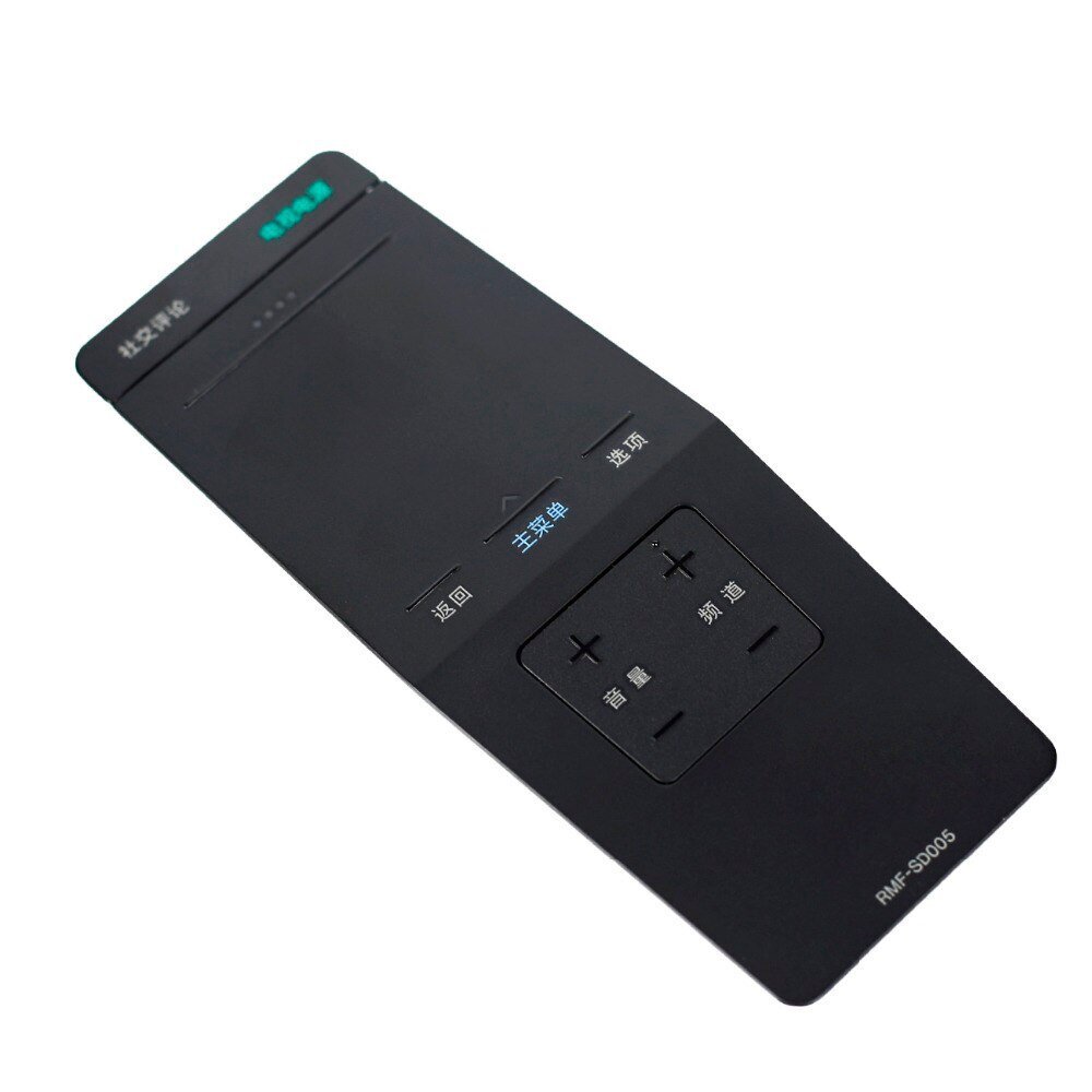 Remote control RMF-SD005 for NFC Touchpad smart TV controller W950B ...
