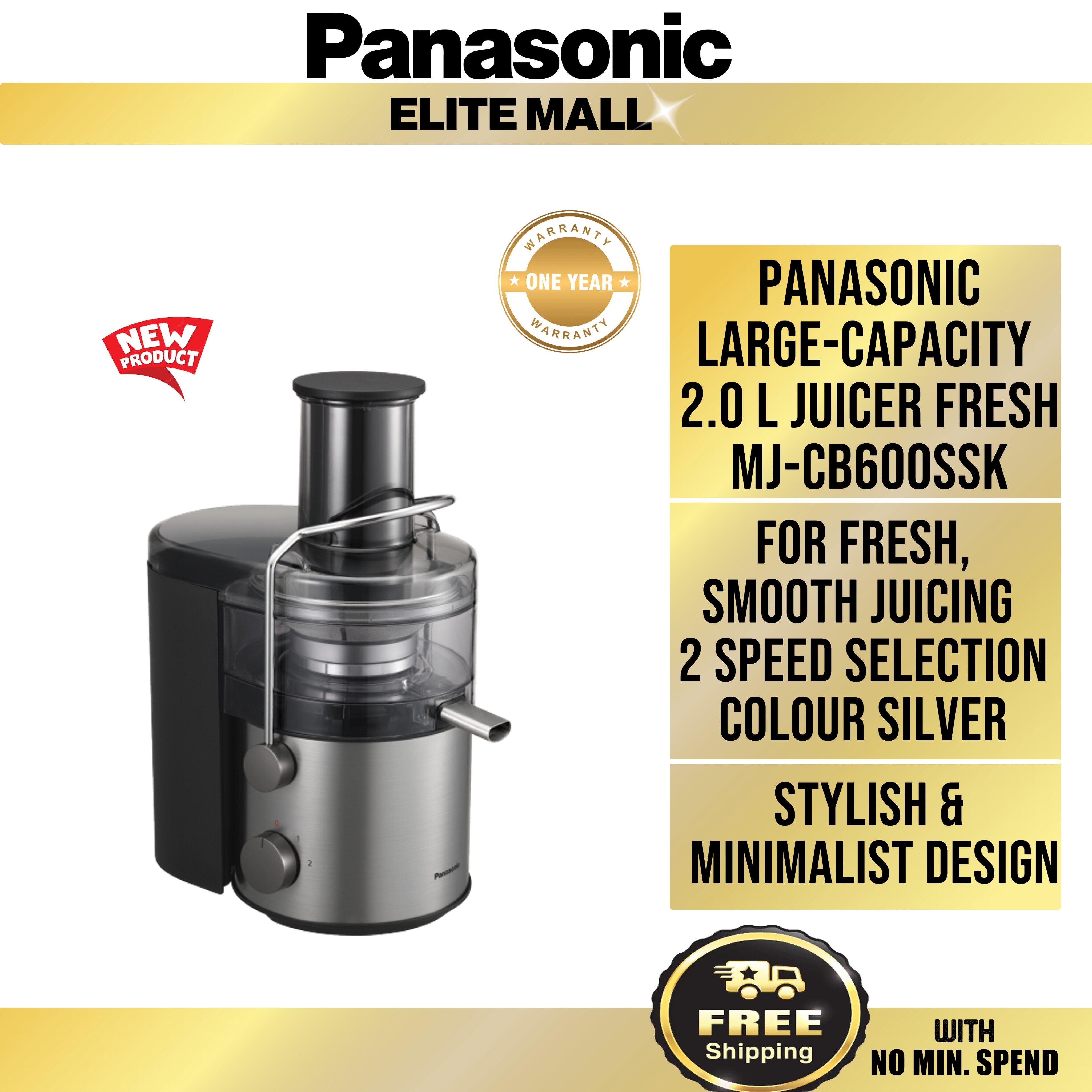 PANASONIC MJ-CB600 2.0 L LARGE-CAPACITY JUICER FOR FRESH, SMOOTH ...
