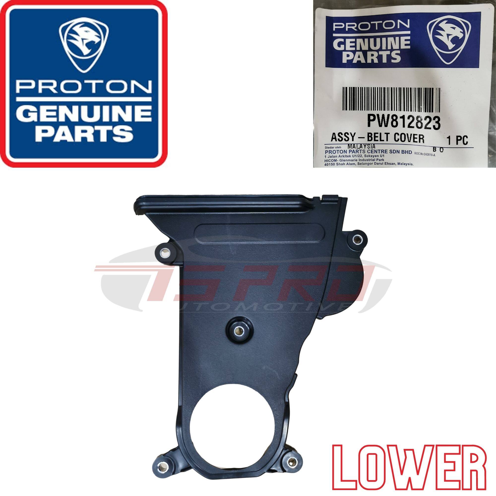 [Price for 1 cover] Proton New Saga Persona VVT Iriz Exora Bold Preve ...