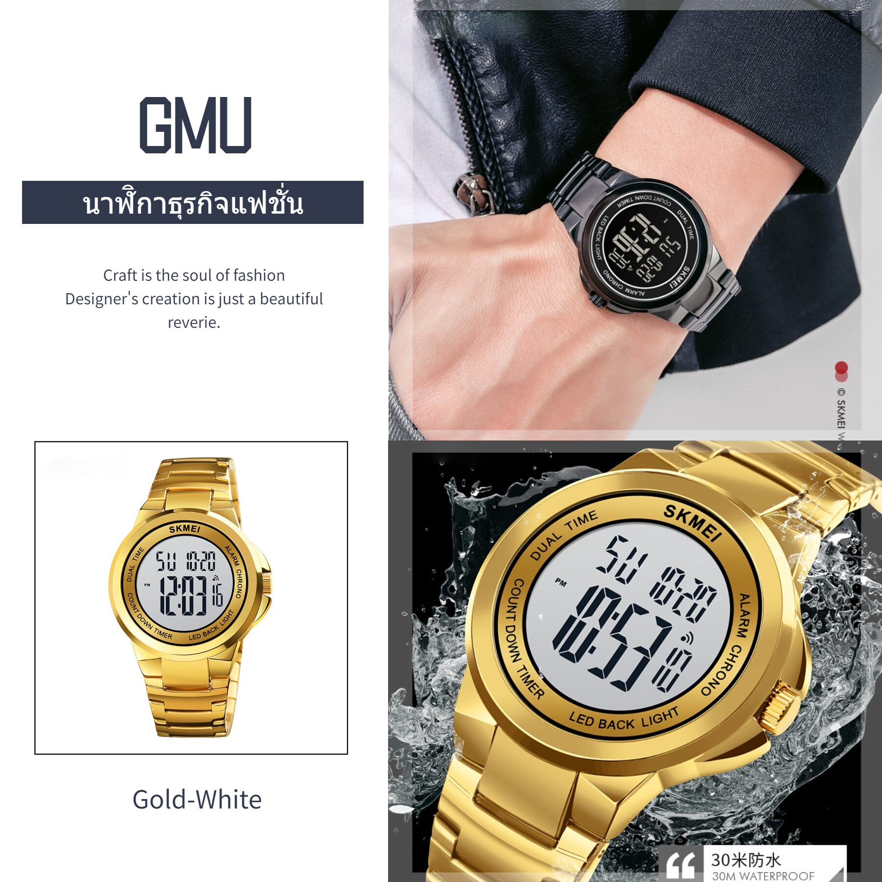 GMU g shock role นาฬิกา omeg นาฬิกา นาฬิกาแฟชั่น ผช นาฬิกาโชว์กลไก mido ...