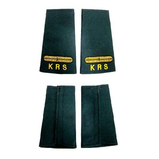Pangkat Guru Krs - Uniform No 3 | Lazada