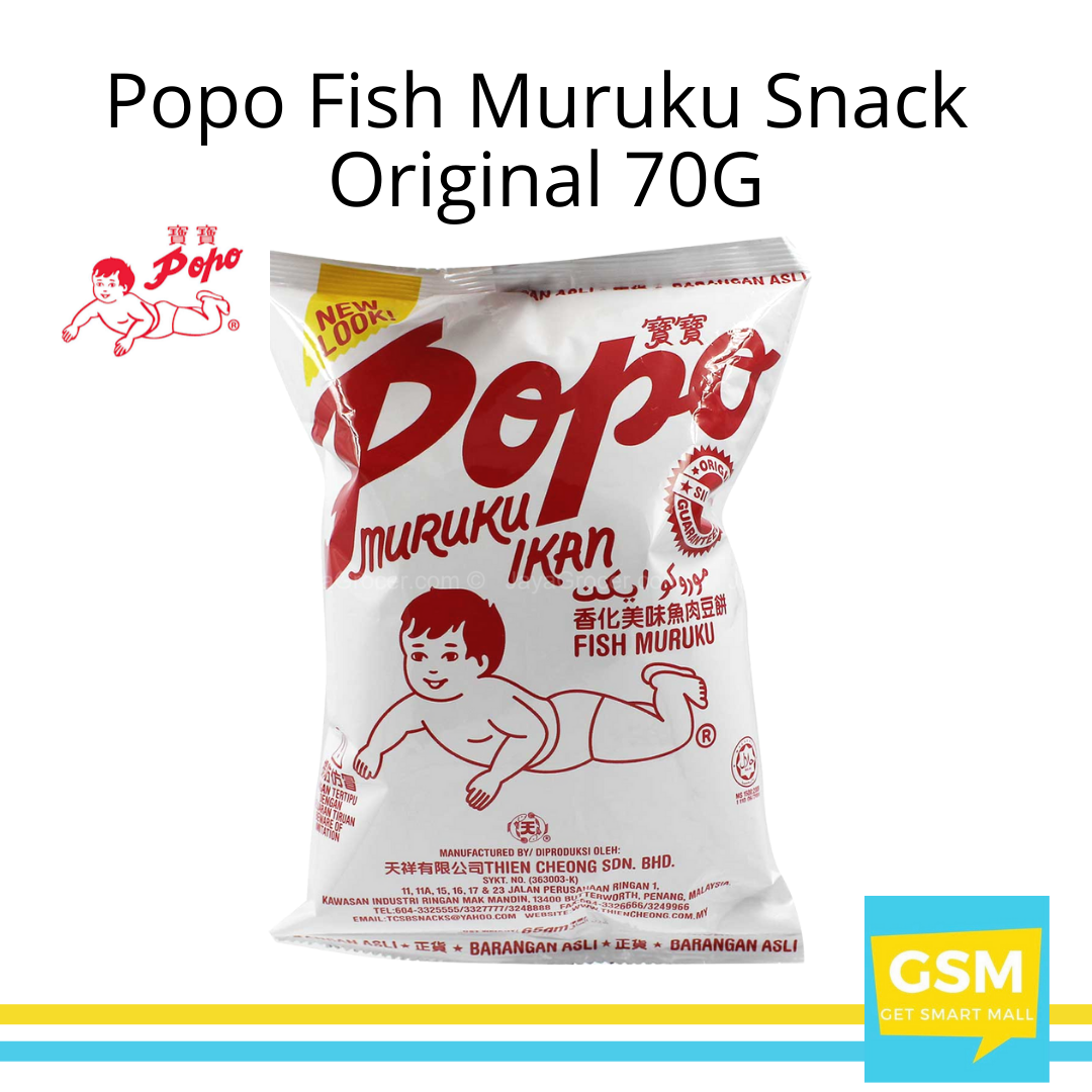 Popo Fish Muruku Snack - 70G | Lazada
