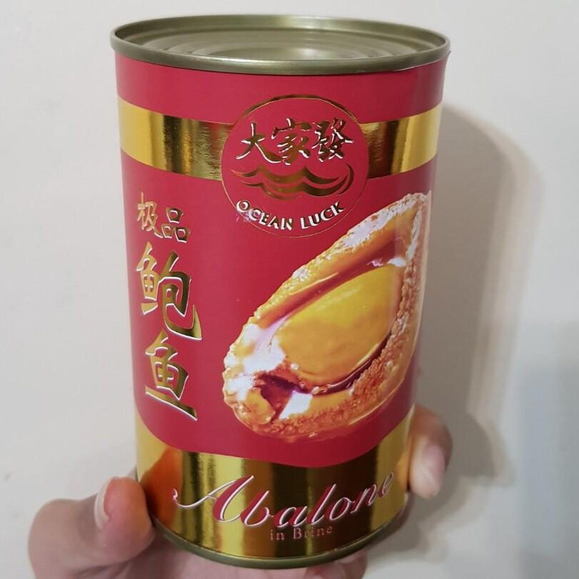 Ocean Luck Abalone Tin 425g | Lazada