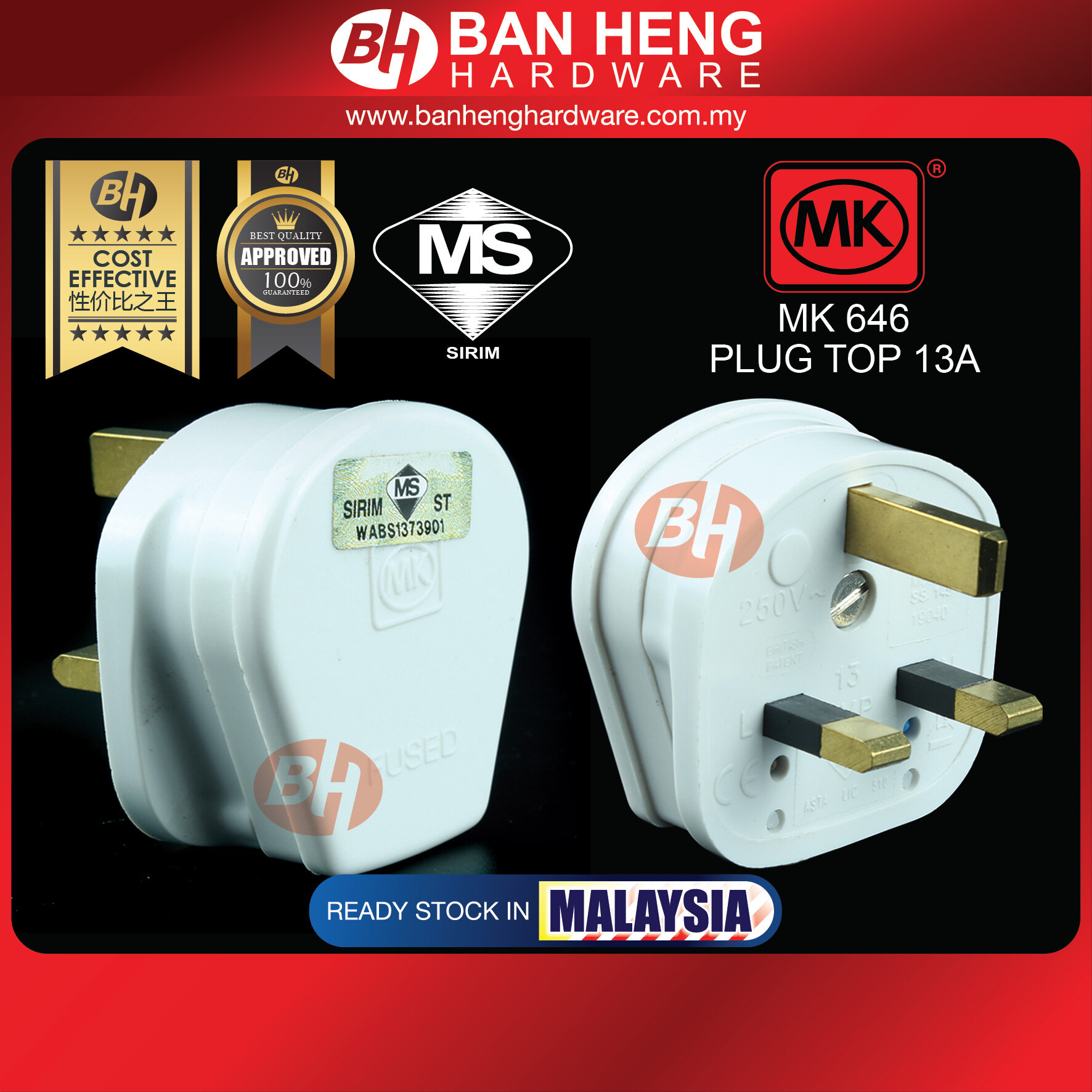 MK 646/650/654 13A PLUG TOP | Lazada