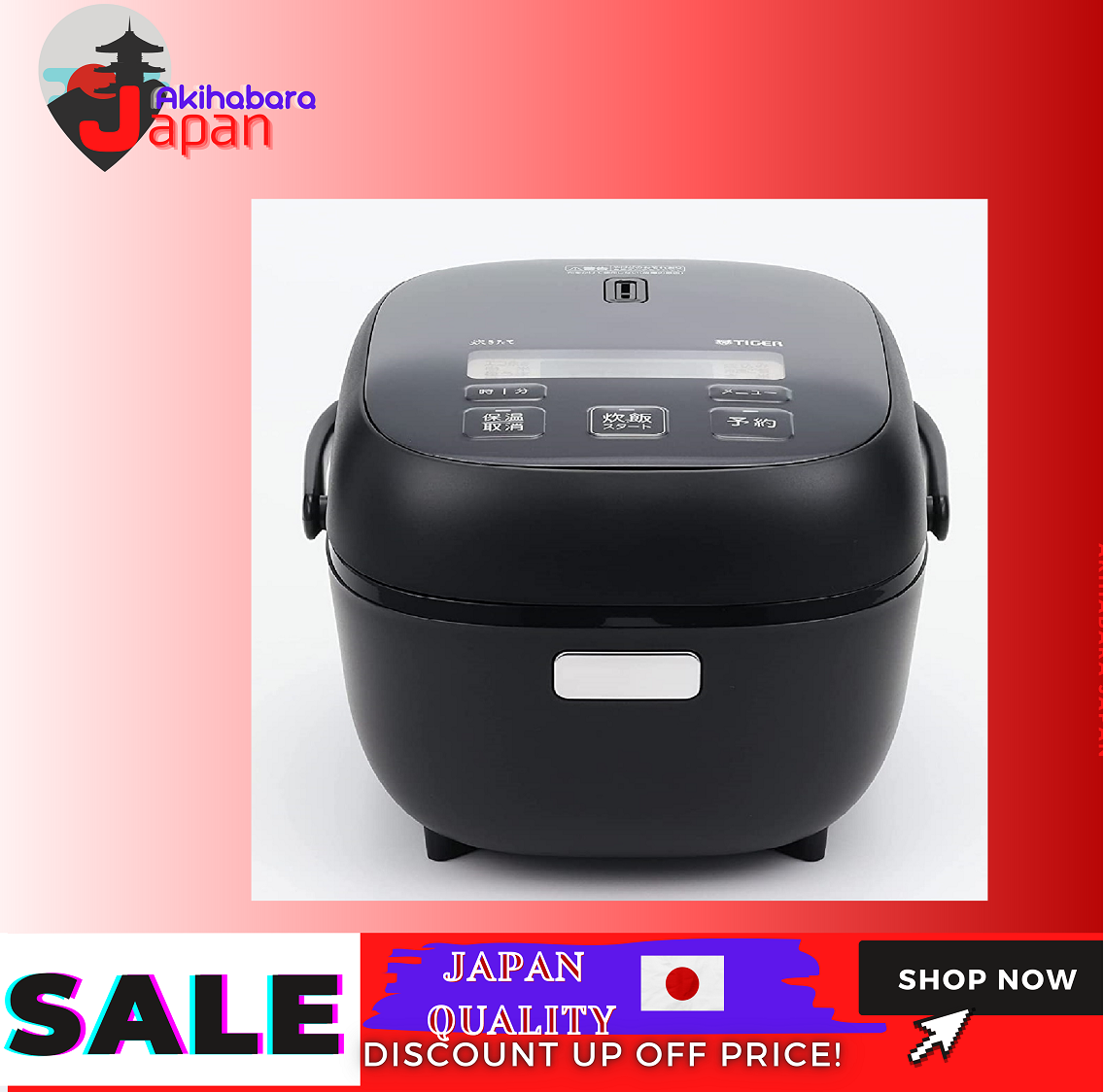 [100% Japan Import Original] Rice Cooker Tiger Thermos (TIGER) 3 cups ...