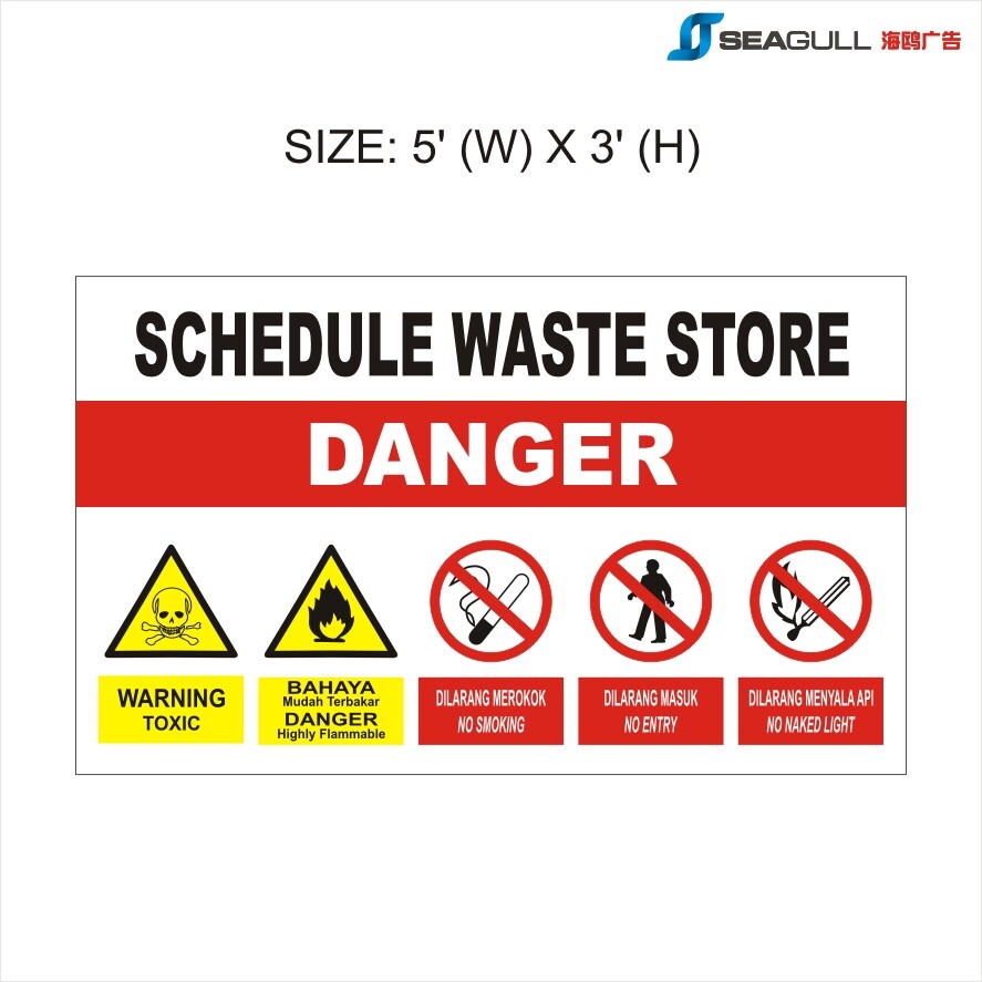 Scheduled Waste Logo Schedule Waste Signs Safetyware Group