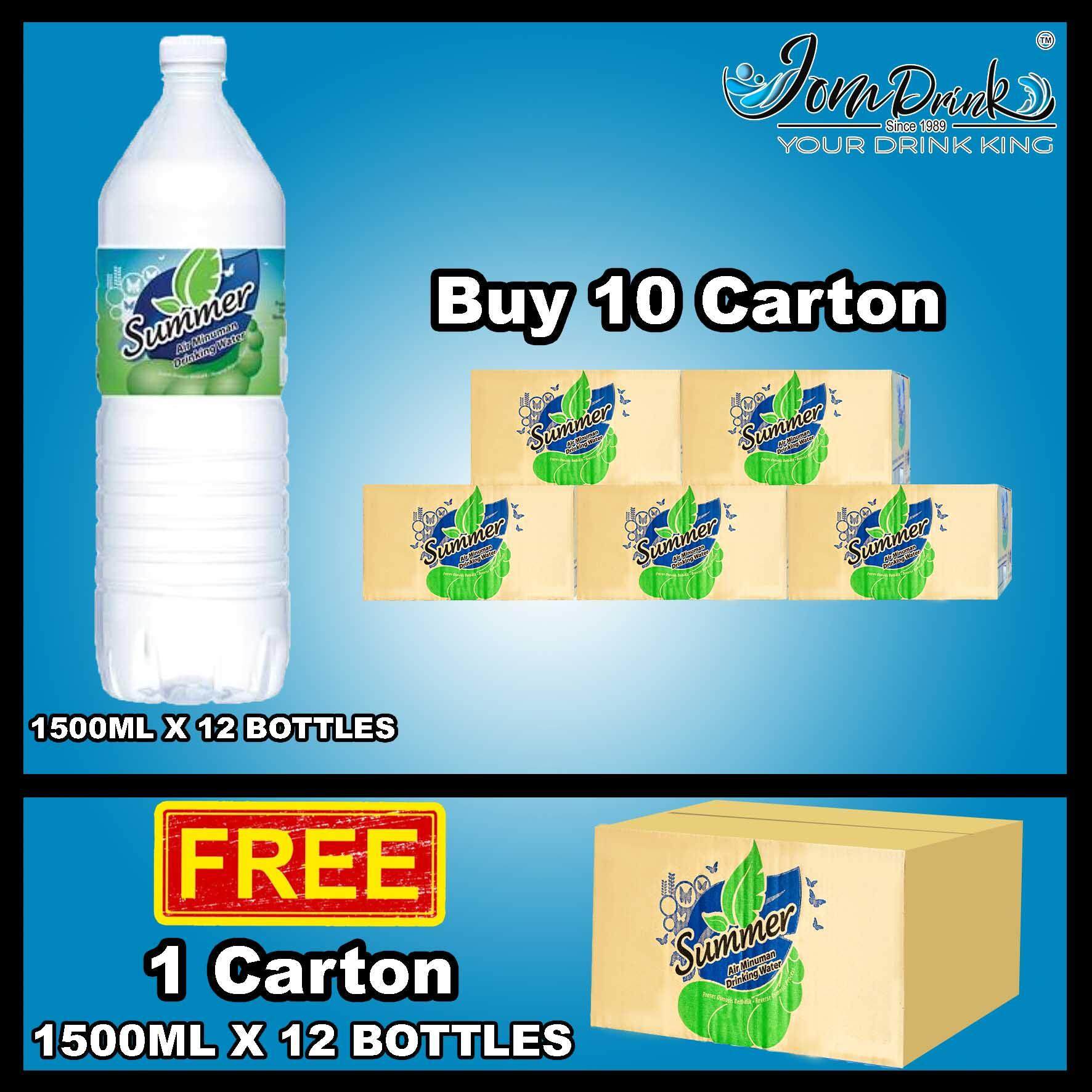 BUNDLE OF 10 CARTONS : SUMMER DRINKING WATER 1500ML x 12 BOTTLES | Lazada