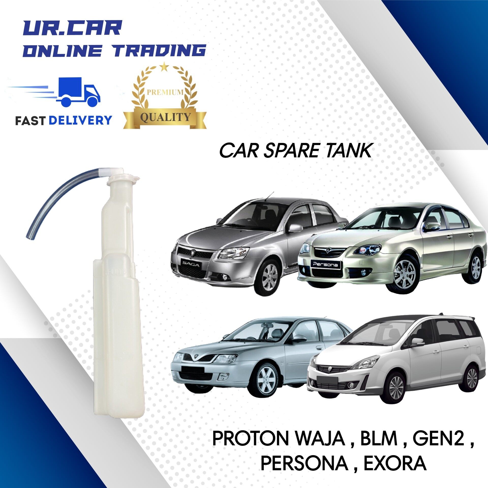 PROTON WAJA SAGA BLM GEN2 PERSONA EXORA WATER RADIATOR COOLANT SPARE ...
