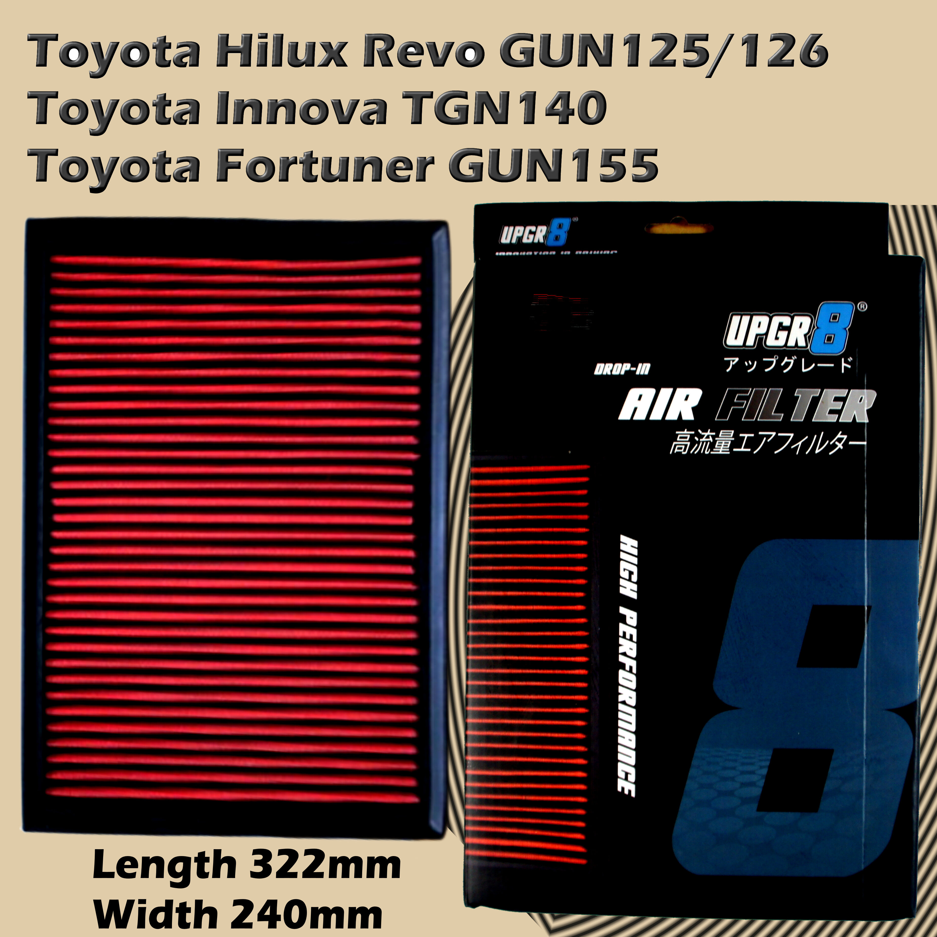 Toyota Hilux Revo, Innova TGN140, Fortuner GUN155 Air filter Drop in ...