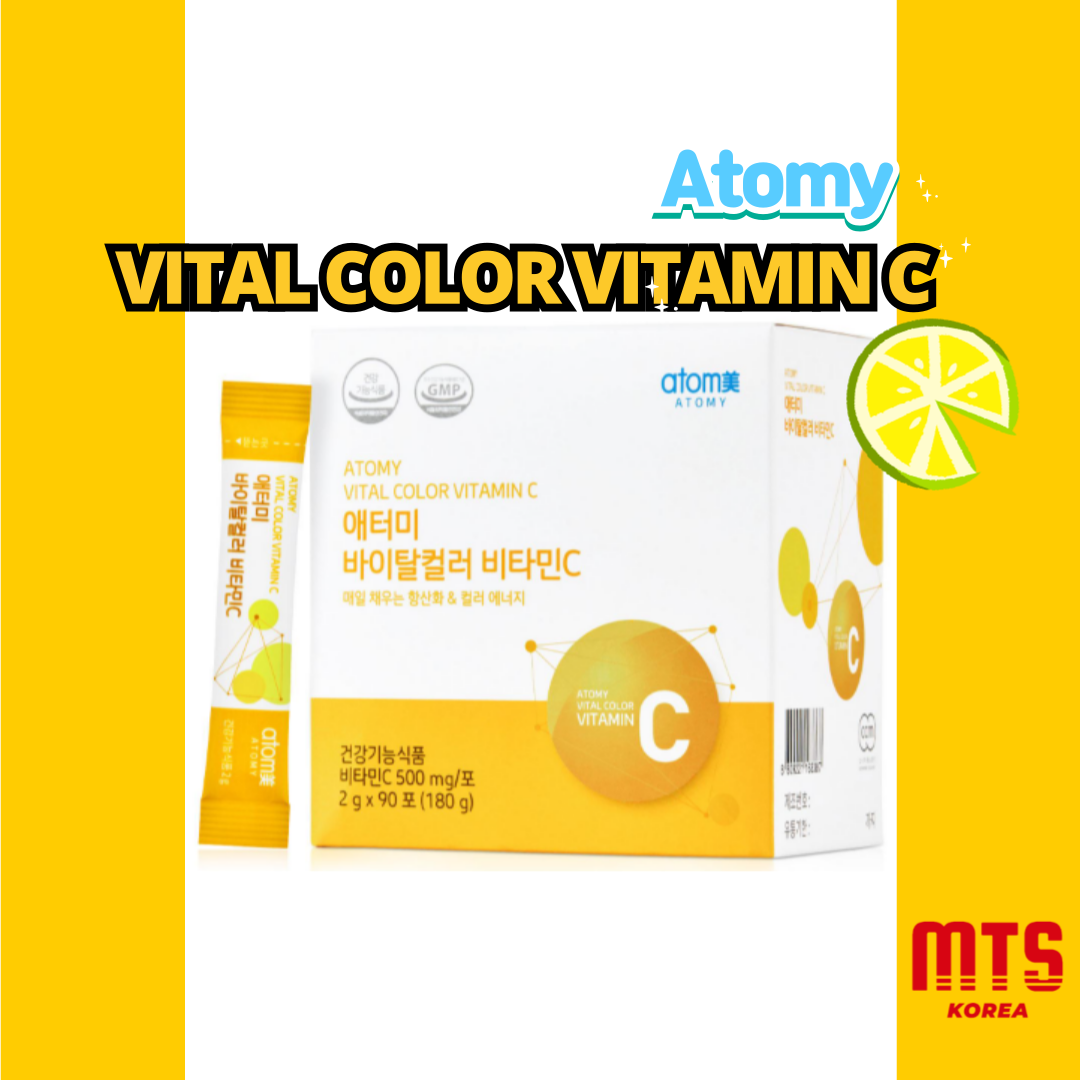 Atomy Vital Color Vitamin C 500mg 90 Packets | Lazada