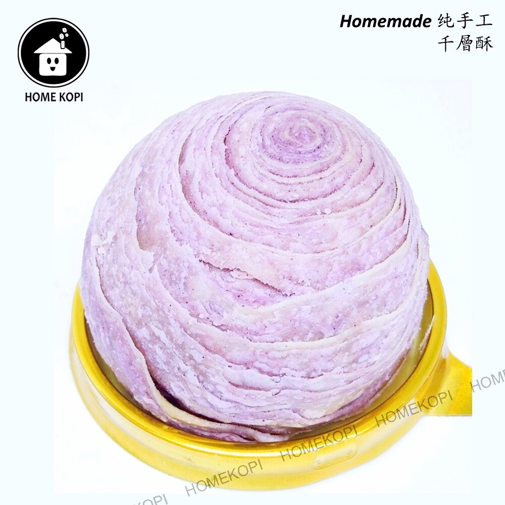 💖Home Kopi💖Homemade Yam Mooncake / Teochew Mooncake / Thousand Layers ...