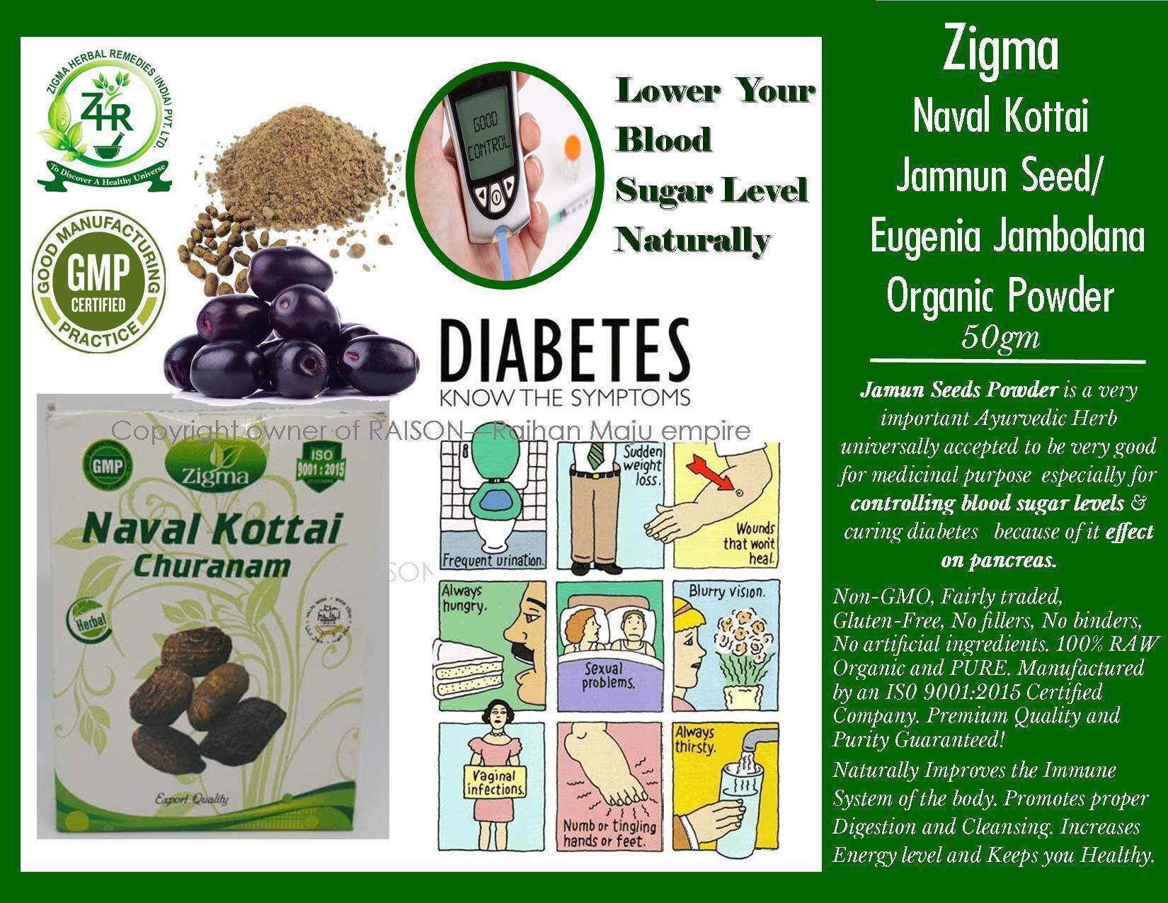 Zigma Naval Kottai Jamnun Seed/ Eugenia Jambolana Organic Powder 50gm ...