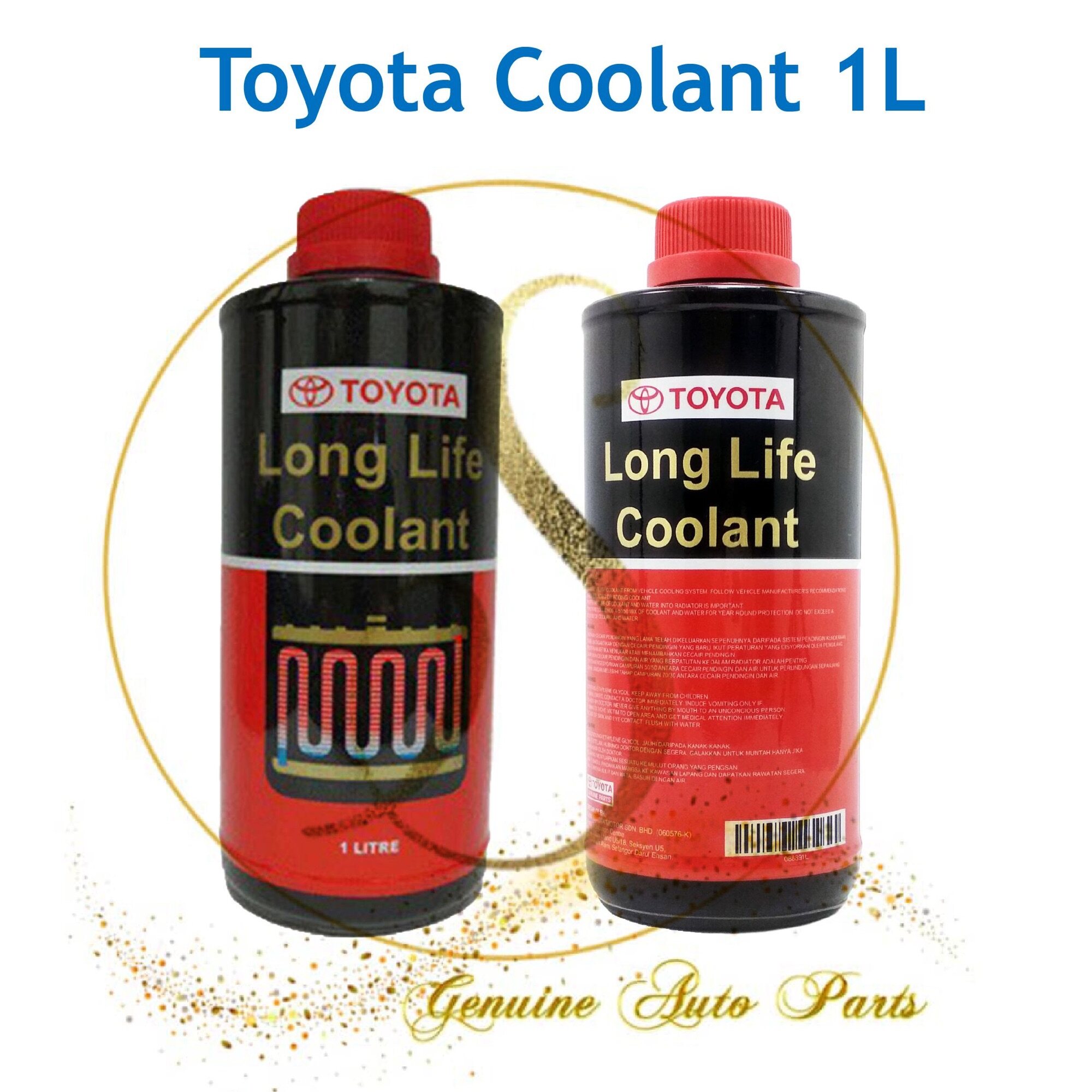(100% Original) New Packing Toyota Coolant Long Life Radiator Coolant ...