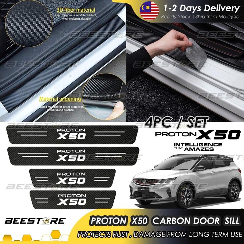 [4pc] Proton X50 Car Door Side Step Sill Strip Carbon Fibre Thick ...