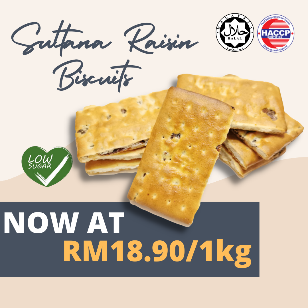 Childhood Snack Sultana Raisin Biscuit / Biskut Anggur /古早味葡萄饼 | Lazada