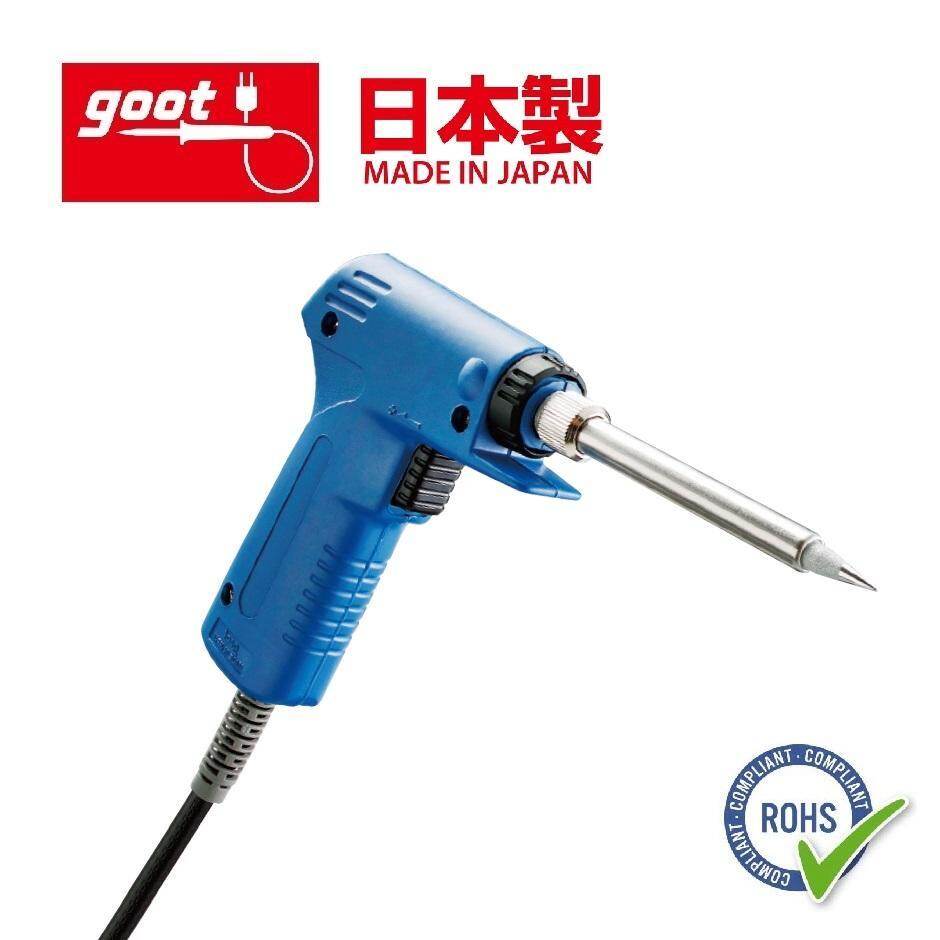 GOOT Quick Heat Soldering Gun | Lazada