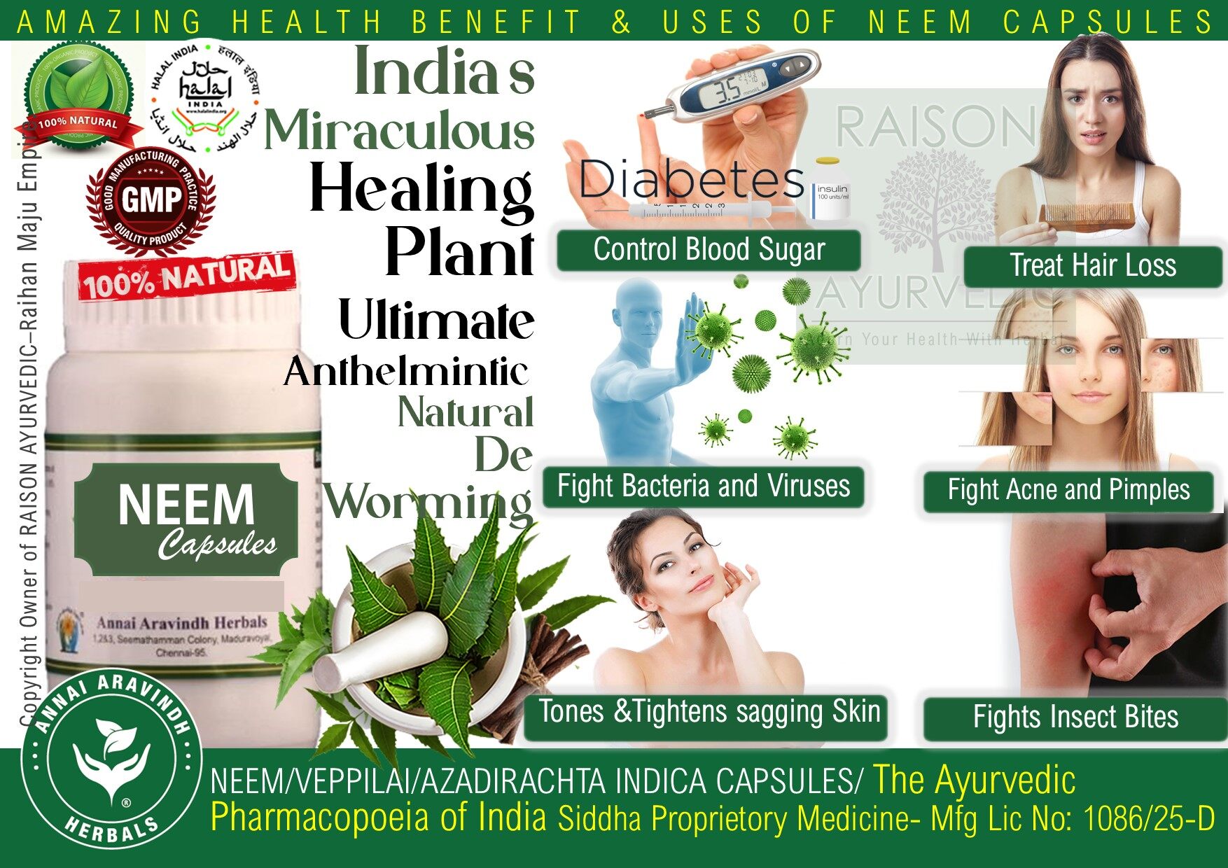 VEPPILAI / NEEM / NIMBA/ AZADIRACHTA INDICA DRIED LEAVES POWDER ...