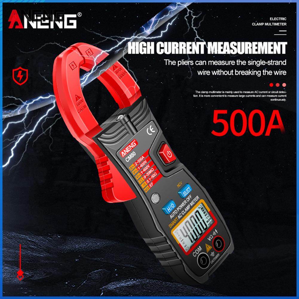 ANENG CM81 มัลติมิเตอร์ 6000จำนวน มัลติมิเตอร์แบบดิจิตอล ช่วงอัตโนมัติ ...