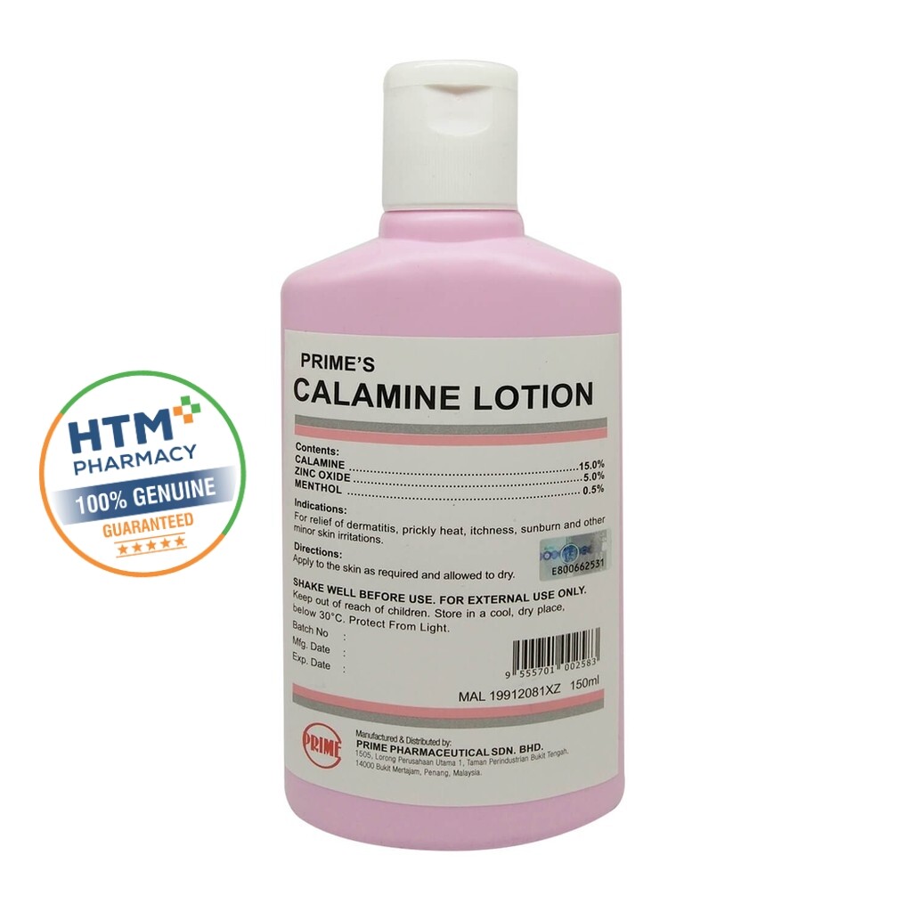 PRIMES CALAMINE LOTION 150ML | Lazada