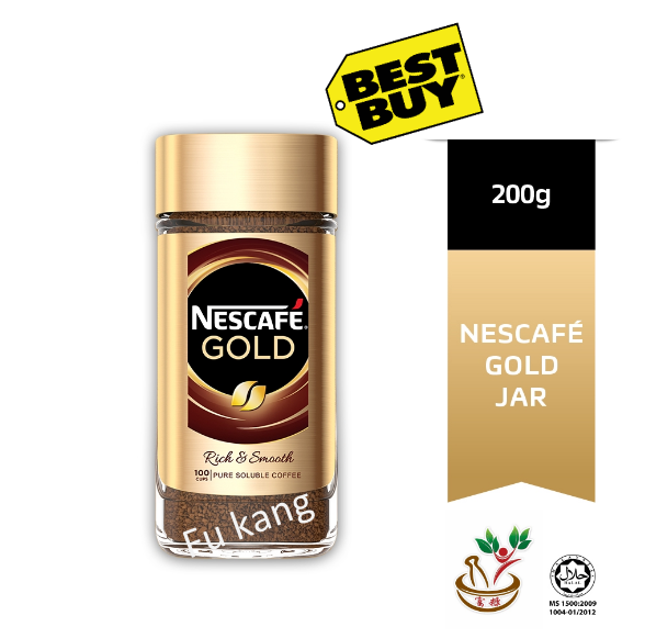 NESCAFE GOLD Jar 200g | Lazada