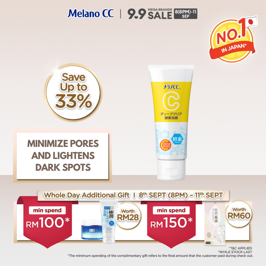 Melano CC Vitamin C Brightening Enzyme Face Wash 130g | Lazada