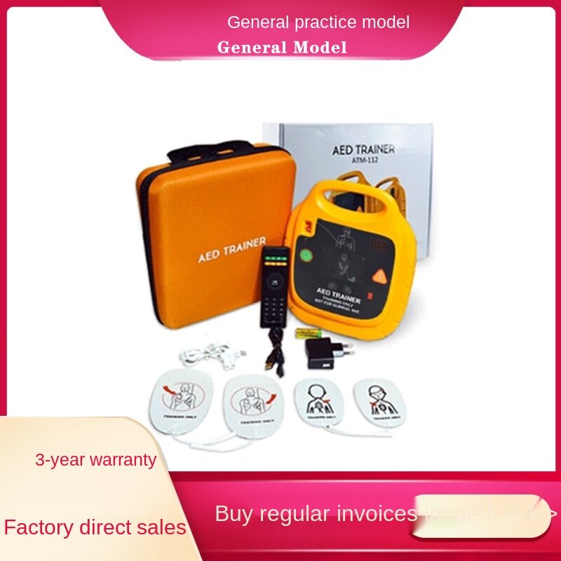 Automated external defibrillation apparatus recovery AED defibrillation ...