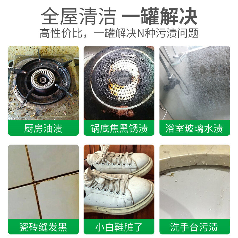 Australia Gumption Universal Cleaning Cream Stainless Steel Multi ...