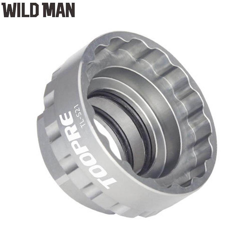 (Ready) Bike Direct Mount Chainring Lock Ring Tool for Shimano M7100 ...