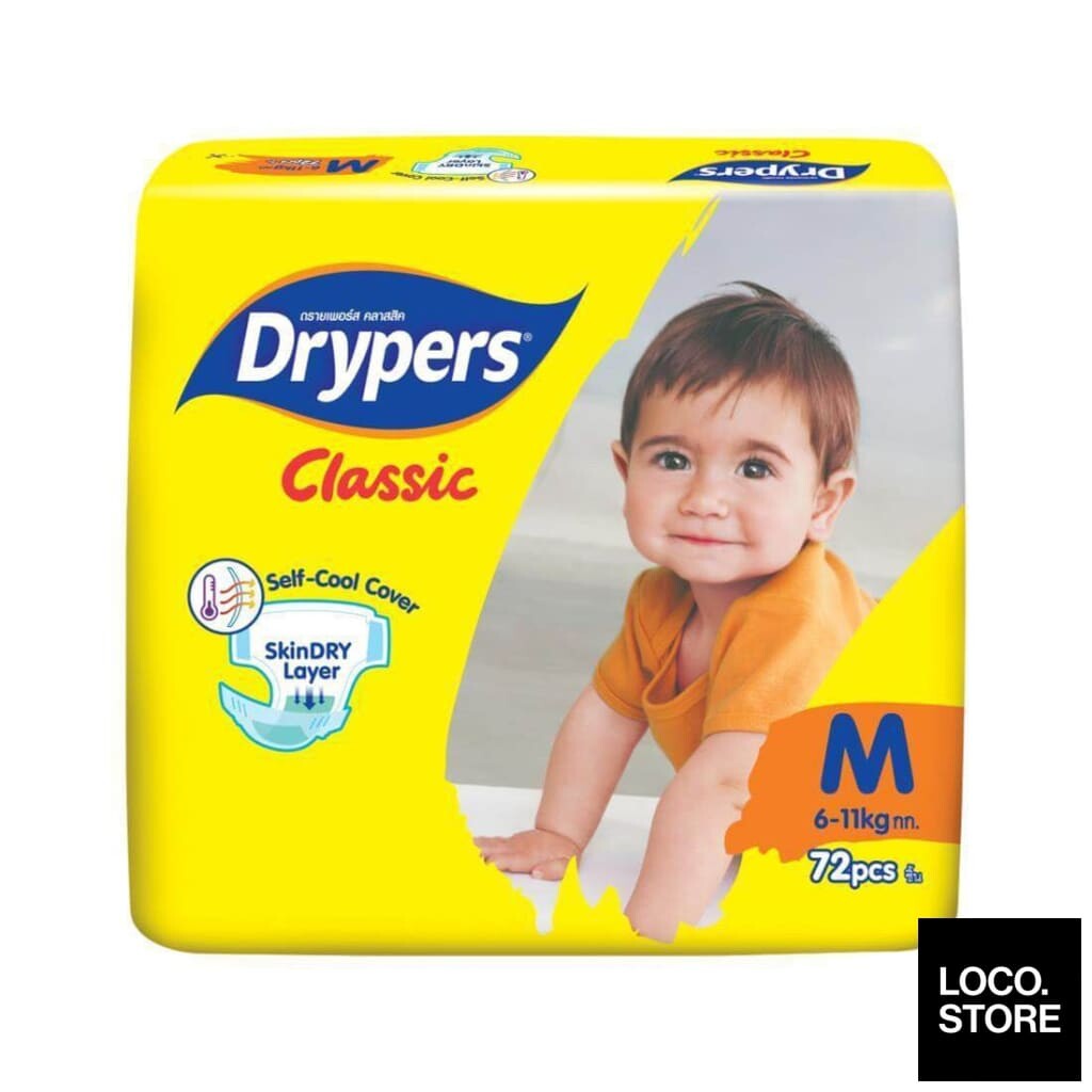 Drypers Classic M Mega 54s | Lazada