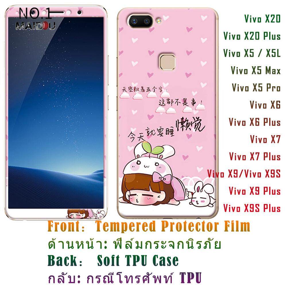 360 ° คลุมทั้งหมดเคสโทรศัพท์สำหรับ Vivo X20/X20 PLUS/X5/X5L/X5 MAX/X5 Pro /X6/X6 PLUS/X7/X7 PLUS ...