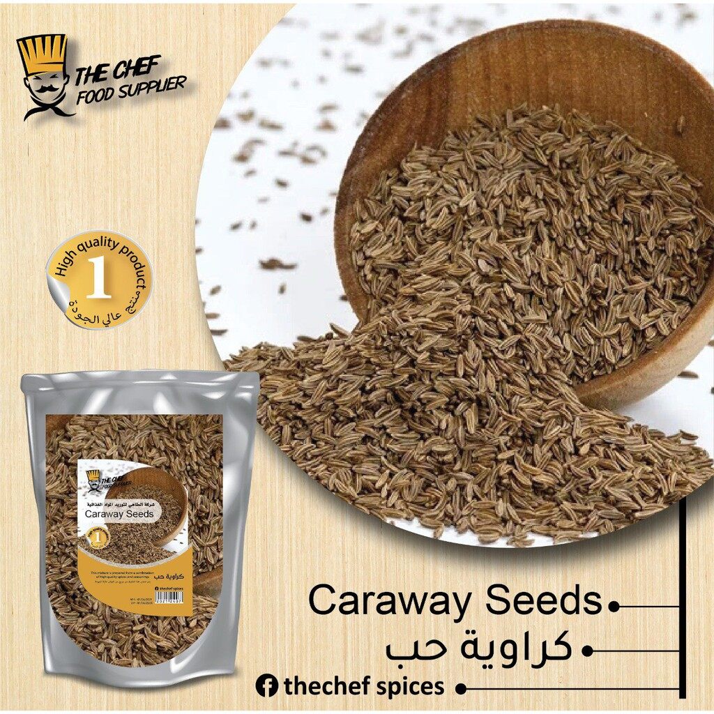 100% PURE CARAWAY SEEDS/ JEMUJU BIJI ASLI -- 100g NATURAL ORGANIC | Lazada