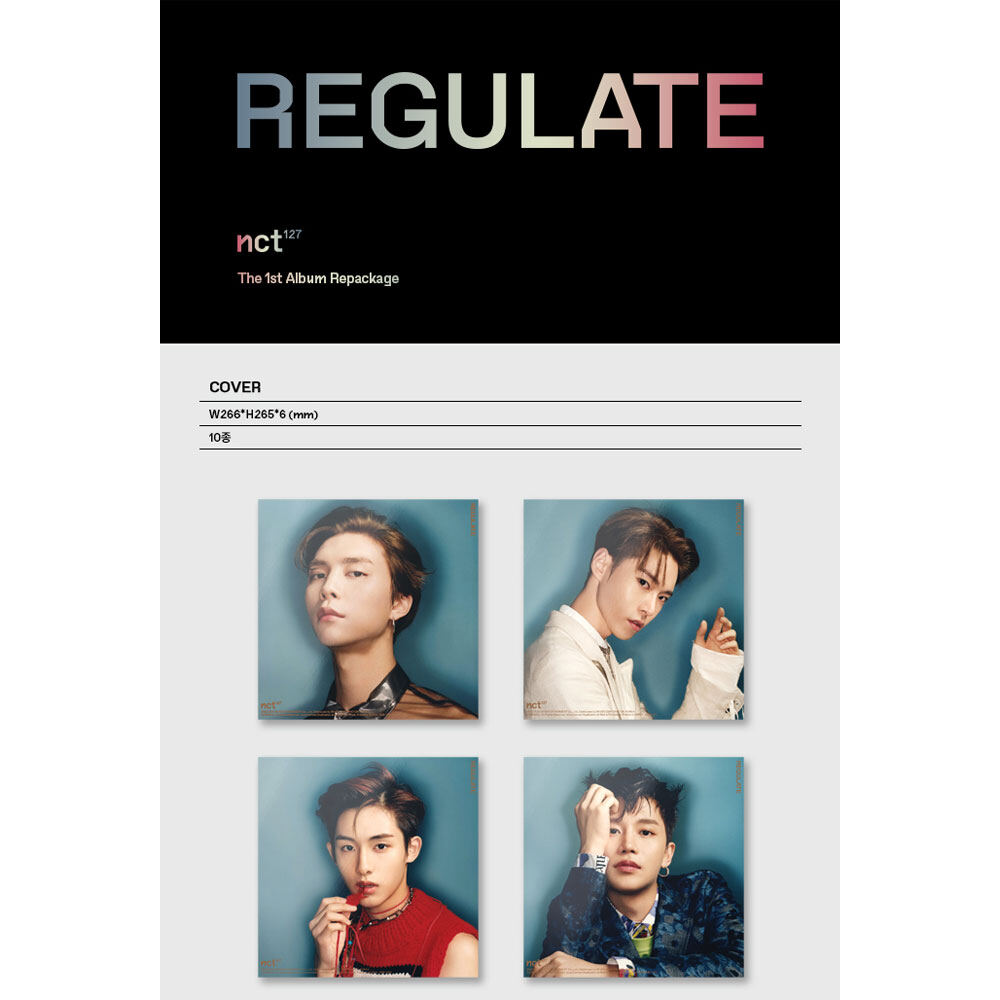 NCT 127 - 1st REPACKGE - REGULATE (Random Cover) - KPOP Merch - ThaiPick