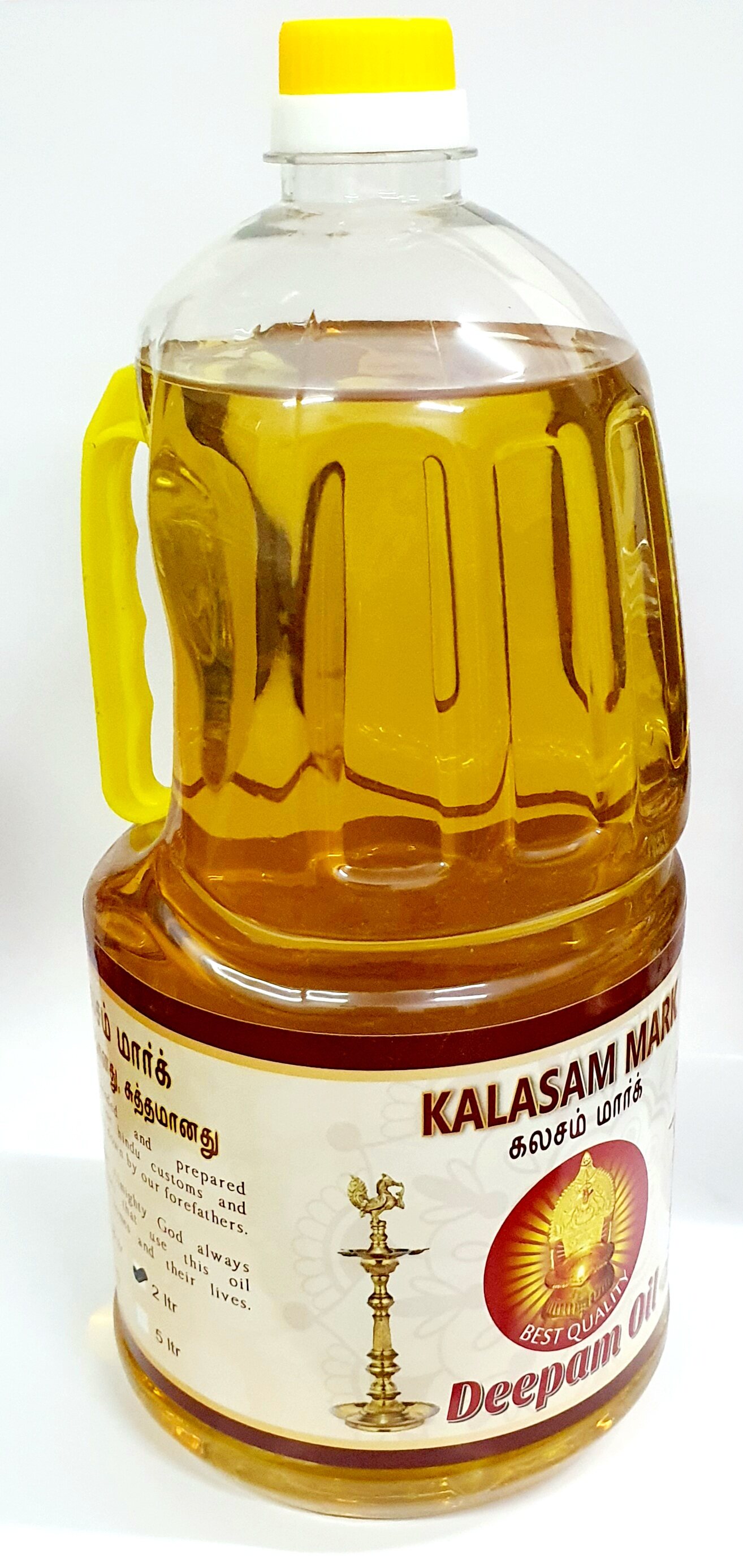 Kalasam Brand Deepam Oil / Prayer Oil / Vilakku Ennai - 2000 ml | Lazada