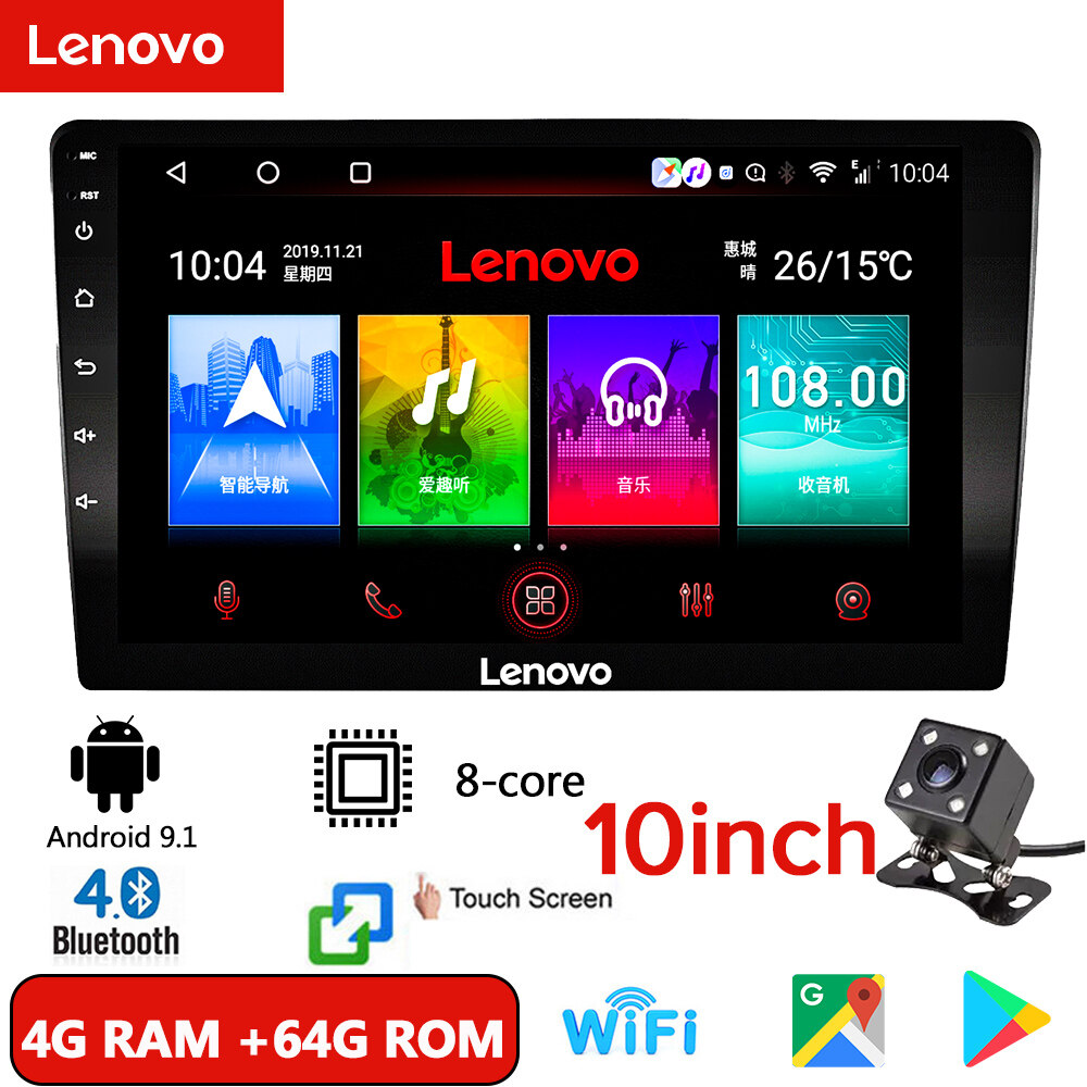 Lenovo D1 4G Ram 64G Rom 8Core DSP Car Stereo Bluetooth Usb 9inch ...