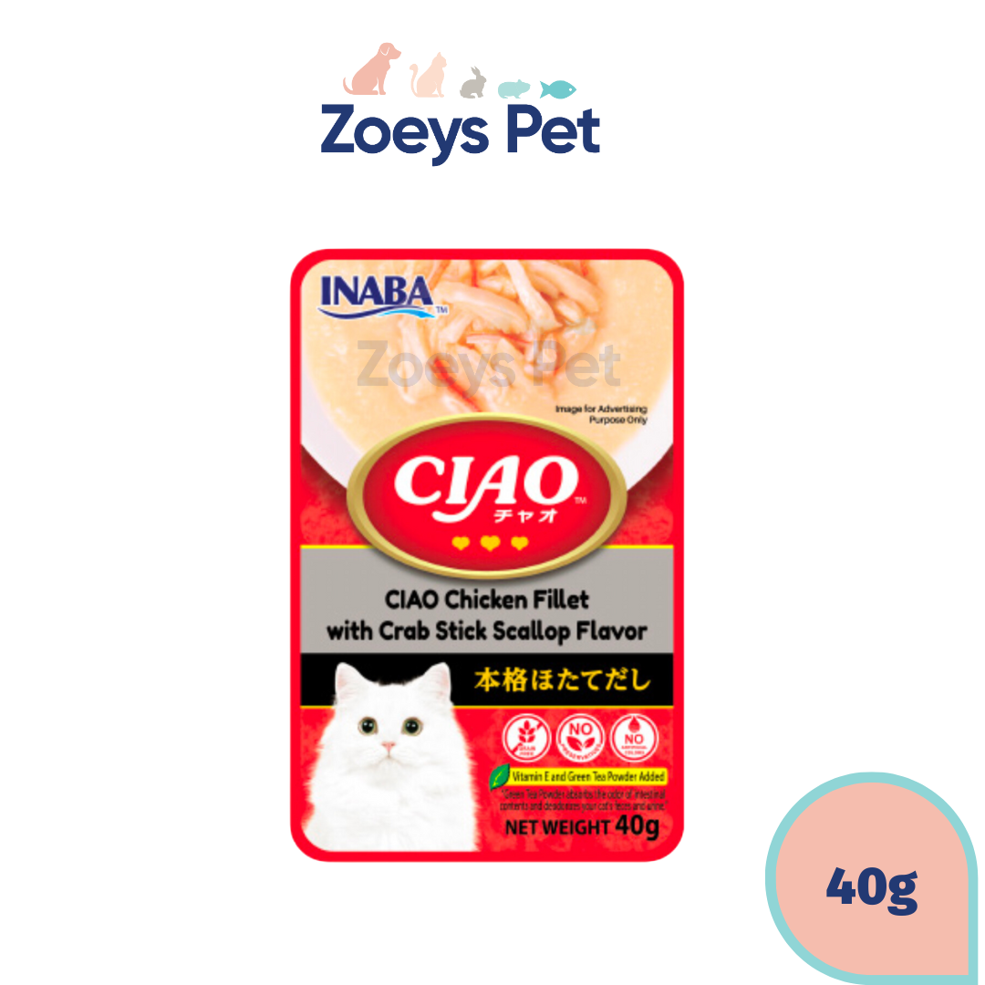 Ciao Pouch 40G Wet Cat Food (Chicken/ Tuna) | Lazada
