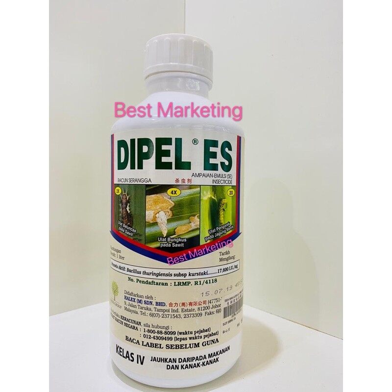 Dipel ES - (1liter) / serangga | Lazada